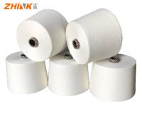 China Ne 30 Slub Spun Yarn For Knitting Weaving Raw 100% Virgin Viscose Pattern Raw Pattern for sale