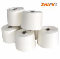 China Ne 30 Slub Spun Yarn For Knitting Weaving Raw 100% Virgin Viscose Pattern Raw Pattern for sale