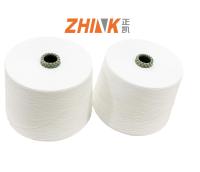 China Raw Pattern CSY Polyester Ne16 70D Lycra Spandex Core Siro Spun Yarn for Denim Draft 3.5 for sale