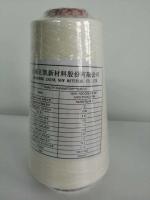 China Zaozhuang Knitting 100% Viscose Ne 30/1 Siro Spun Rayon Yarn for Sustainable Weaving for sale
