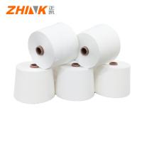 China Polyester Viscose 50/50 NE 30/1 Ring Spun Yarn for Weaving High Twist 790 Strength 24 for sale