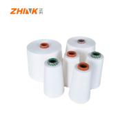China High Twist Sustainable NE 31/1 Ring Spun Yarn 80% Polyester 20% Viscose Blend Weaving for sale