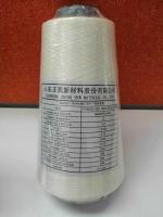 China Knitting 32s Yarn PV 80/20 Ne 32/1 Ring Spun for Woven and Knitted Blended Thread for sale
