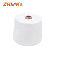 China NE21/1 RING SPUN Yarn 65%Polyester 35%Viscose for Weaving S Twist Application for sale