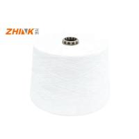 China Ne30/1 Siro Compact Spun Yarn Viscose Polyester Blend for Weaving and Knitting Surplus for sale