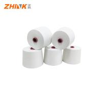 China Soft-feeling White 100% Viscose Ne30/1 Siro Compact Spun Yarn for Clothing Super Soft for sale