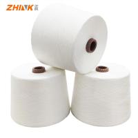 China 65% Polyester 35% Viscose Ne 16/1 Blended Ring Spun Yarn for Knitting Sample for sale