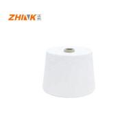 China Yarn 40% Silver Ions Polyester 40% Viscose 20% Combed Cotton Ne 40/1 Siro Compact Yarn for sale