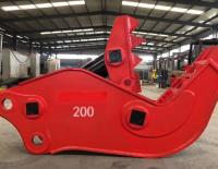 China 165T Hydraulic Excavator Pulverizer Crusher 750mm Opening 240L/min Flow for sale