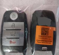 China 433Mhz 3 + 1 Button 47 Chip 95440-C6100(UMaPE) Smart Key For 2019- Kia Sorento for sale
