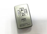 China Toyota Car Remote Key 14AAM-11 5 Button Remote For Ulock Car Door for sale