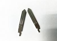 China 2014 - 2017 Nissan Rogue Key Fob CWTWB1G767 Nissan Remote Key Blade for sale