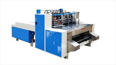 China 1 - 4 mm Intelligent Cardboard Slitter Machine for Paperboard for sale
