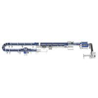 China Intelligent Book Spine Gluing Line（One-button switching size for all equipment） for sale