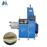 China Semi-Automatic Notebook Binding Machine with 1.5kw Power 17 PCS/MIN Speed and 60mm Thickness for Soft Cover and Children Books for sale
