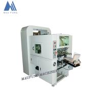 China Automatic Notebook Binding Machine with Max Punching Paper 430x350mm Min Punching Paper 145x100mm and 3mm Thickness Layers for sale