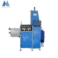 China Semi-Automatic Notebook Binding Machine with 1.5kw Power 17 PCS/MIN Speed and 60mm Thickness for Soft Cover and Children Books for sale