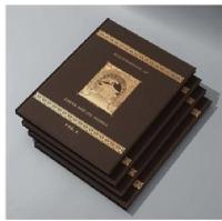 China Auto Photo Album Casing In And Forming Pressing Machine for Lay flat Photo Book Making MF-FAC390 for sale