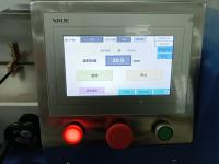 China Spine Cardboard Cutting Machine Smooth Trim Edge High Precision High Efficiency for sale