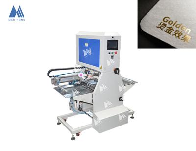 China 35pcs/Min 50mm*150mm Passport Leather Hot Foil Stamping Machine for sale