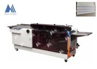 China 2500pcs/H 300*340mm Back Stripping Gluing Machine Book Binding Machine for sale