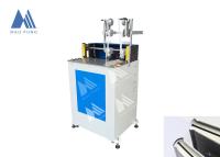 China 700pcs/H 60mm Block Head Tail Banding Machine Book Back Rounding MachineMF-HBM420 for sale