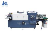 China 2700pcs/H 320×240MM Book Cover Flapping Machine Book Packing Machine for sale