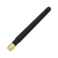 China GSM Omni Directional Thumb Antenna Magnetic With SMA Male Straight Connector for sale