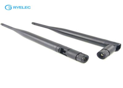 China High Gain Outdoor GSM GPRS Antenna With SMA Male Connector 978-1090mhz 5dbi for sale
