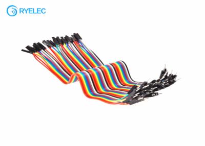 China 20cm Male To Female Flat Ribbon Cable Assembly 2.54mm Pitch 1P-1P 40 Pin for sale