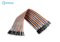 China 20cm Male To Male Flat Ribbon Cable Assembly For Advertising Machine 2.54mm Pitch for sale