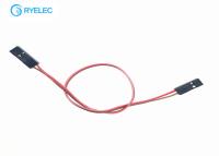 China 2 Pin 1P - 1P 2.54mm Jumper Custom Wire Harness Dupont For Arduino Breadboard for sale