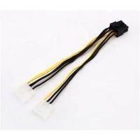 China 18AWG PVC PCI-E Power Cable 8 Pin Male to Dual 8Pin(6+2) Male GPU Power Splitter with Custom Length Options for sale