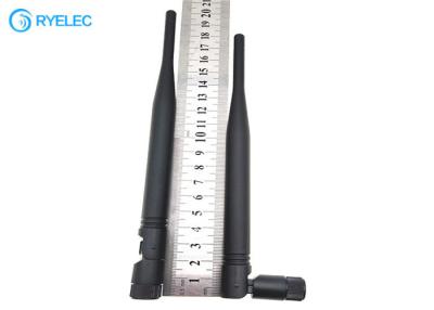 China 3G Outdoor External Plastic Rod GSM GPRS Antenna With 850MHz 2100MHz SMA Connector for sale