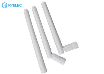 China Indoor GSM Gain Rubber Whip Circular Antenna With Swivel SMA Male Conenctor for sale