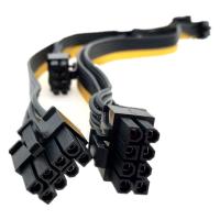 China 30cm  8 pin gpu graphics card power cable 600V voltage for sale