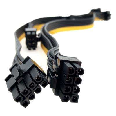 China 30cm  8 pin gpu graphics card power cable 600V voltage for sale