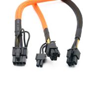 China CE Molex Connector 6pin Gpu Power Extension Cable 20cm length for sale