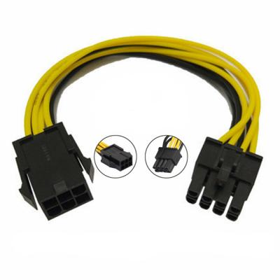 China PSU Pcie 6pin Female To 8pin Male Power Supply Gpu Cable for sale