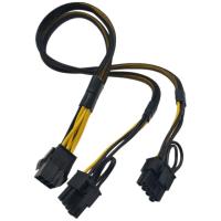 China 6+2 Pin Motherboard Pci ExpressVGA Hub Switch For Hard Disk for sale
