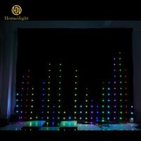 China LED Double Decker Fireproof Velvet Vision Curtain for Bar Event Night Club Stage Backdrop Cloth for sale