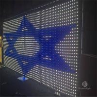 China IP33 Full Color LED Video Curtain Cloth P18cm P10cm P8cm P5cm for Stage Backdrop for sale