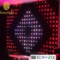 China Versatile P5CM SD Card Control RGB 3in1 LED Video Curtain Screen Possible Pitch P5CM for sale