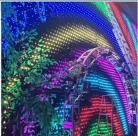 China Projection Lights Homei RGB Vision Curtain for Wedding Cortina de Video LED and Fuse 3A for sale