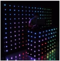 China Wedding Decoration 3*4m P18cm RGB Video Cloth Vision Curtain with 200lm/w for sale