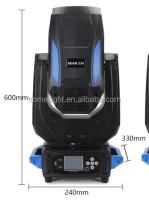 China 350W 17R Super Beam DJ Moving Head Light High Brightness For Stage Lighting for sale