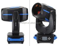 China 350W 17R Super Beam DJ Moving Head Light High Brightness For Stage Lighting for sale