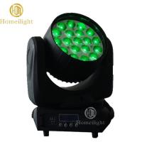 China Martin Mac Aura Zoom Beam Wash Moving Head 19pcs 12W RGBW 4in1 LED Moving Head Light for sale