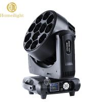 China china big power led wash moving head 12*40w RGBW 4in1 zoom led moing head for sale