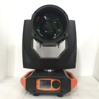 China 17R 350W Beam Moving Head Light For Disco Night Event Lighting for sale